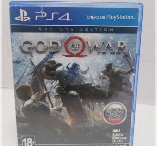 God of war PS4/PS5