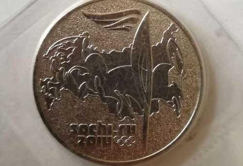 Олимпийская 25рублевая монета Сочи 2014