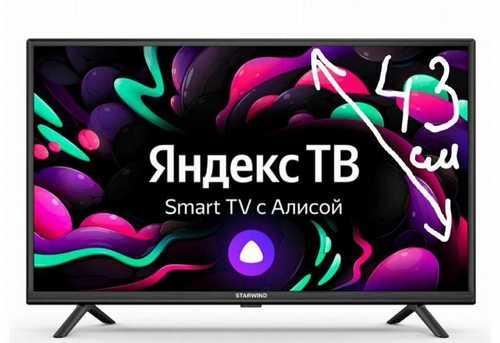 Новый 4K SMART tv 43 дюйма