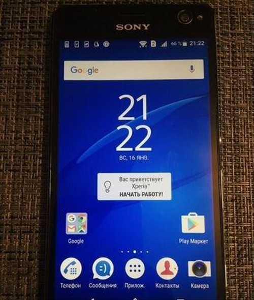 Телефон Sony Xperia C4 dual E5333