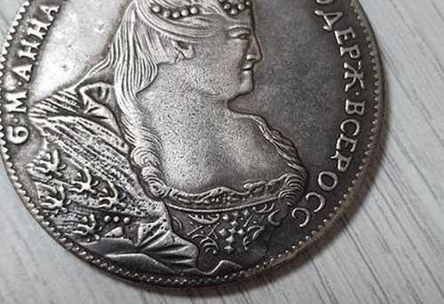 Монета 1 рубль 1737 года серебро