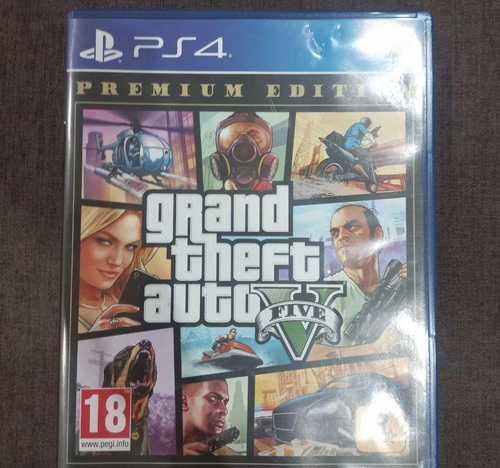 Gta 5 premium edition ps4 диск