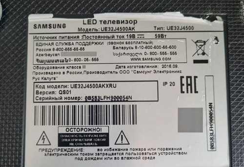 Samsung UE32J4500AK