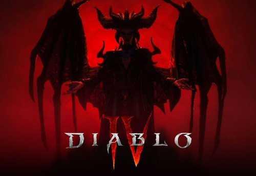 Diablo 4 Ps5. Подписки Ps plus (Ps4/5), Игры