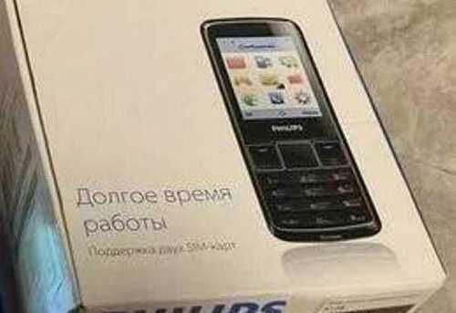 Коробка от телефона Philips Xenium 128