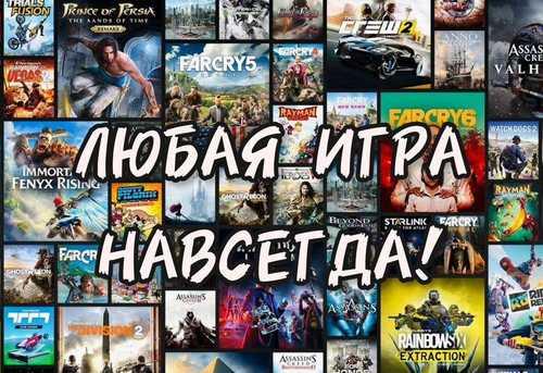 Любая игра Xbox One / Series