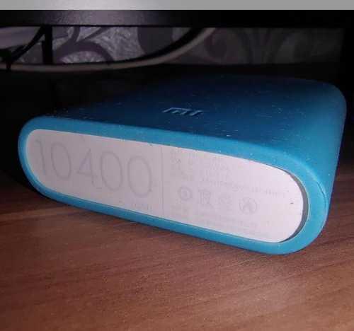 Powebank xiaomi NDY-02-AD