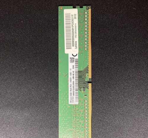 Оперативная память SK Hynix 8gb DDR4