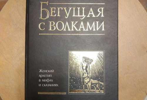 Продам книги