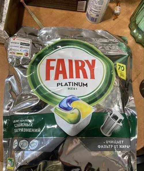 Fairy 84 шт таблетки для посудомойки