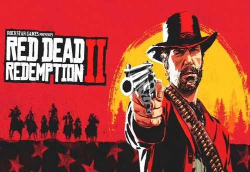 Red Dead Redemption 2 PS4/5 d-2079