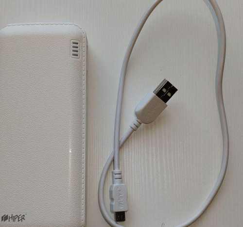 Power Bank SP12500