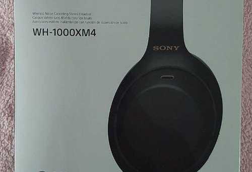 Наушники sony WH-1000XM4 (черные) беспроводные