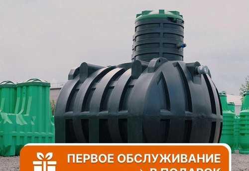 Подземная емкость в рассрочку