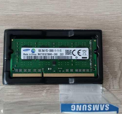 Оперативная память для ноутбука DDR3 8Gb 1600Mhz