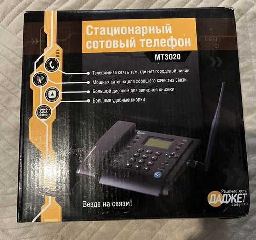 Стационарный сотовый телефон MT3020