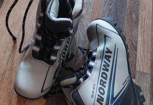 Лыжные ботинки nordway 34 nnn