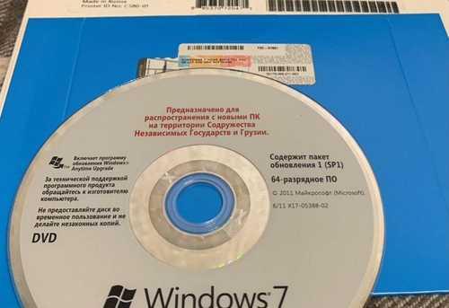 Microsoft Windows 7 Home Basic x64