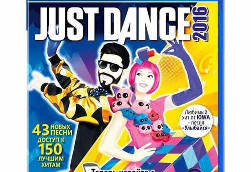 Just Dance 2016 (PS4) б/у, Русские Субтитры