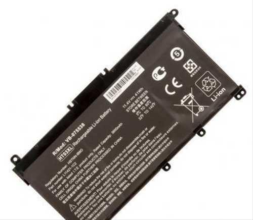 Аккумулятор для ноутбука HP 250 G7, 255 G7, 15-CS