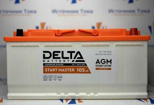 Аккумулятор delta start master AGM 6ст-105 R+(оп)