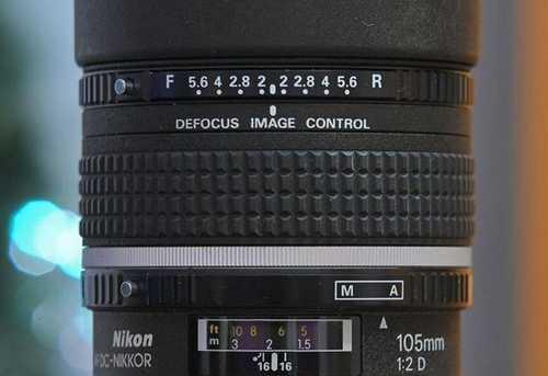 Nikon nikkor AF DC 105 f/1:2 D Defocus Control