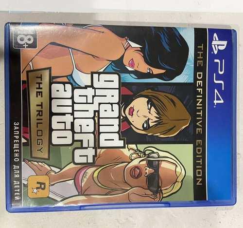 Gta the trilogy ps4 диск