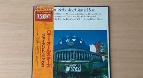 2LP Don Sebesky "Giant Box" Japan 1989 NM+