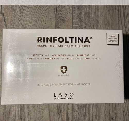 Rinfoltina Intensive Treatment №20