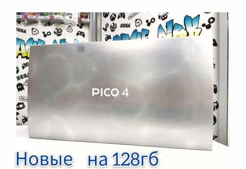 VR Шлем Pico 4 (128гб) Новый