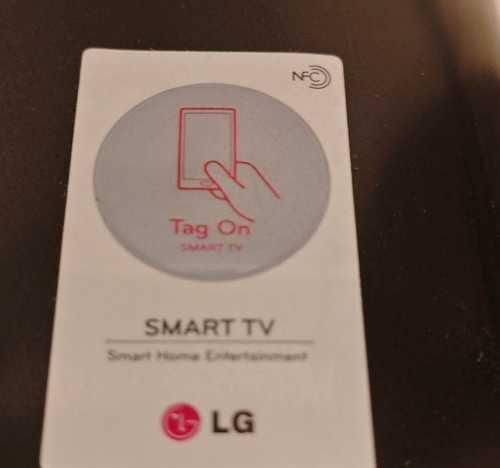 Телевизор LG SMART tv 42