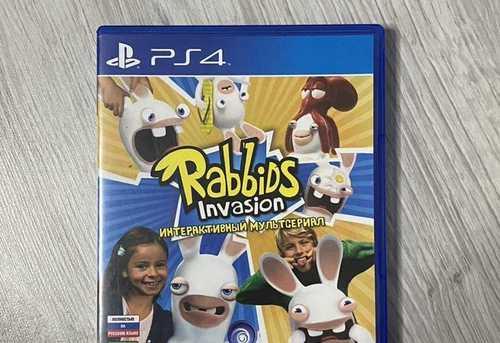 Игра Rabbids Invasion I PS4