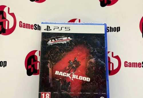 Игра Back 4 Blood PS5