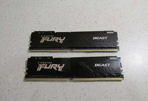 Оперативная память DDR4 8GB Kingston Fury 3200 MHz