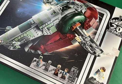 Lego Star Wars 75243 корабль Бобы Фетта Slave 1