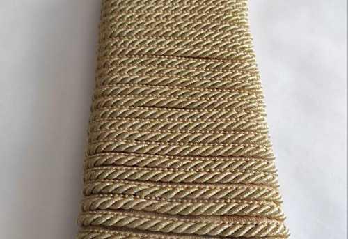 Декоративный золотой шнур