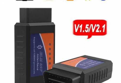 Диагностический сканер ELM 327 OBD 2 Новый