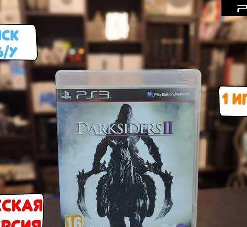Darksiders 2 для PS3
