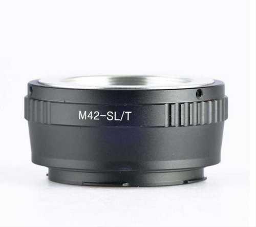 M42-SL/T адаптер