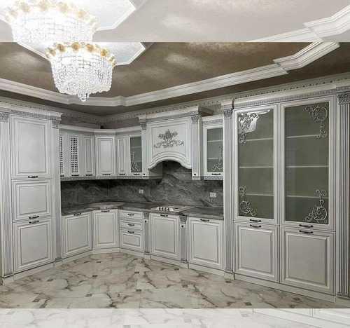 Кухня