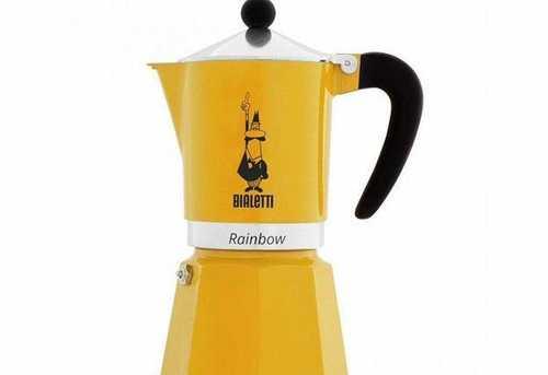 Гейзерная кофеварка Bialetti Rainbow Gialla Yellow