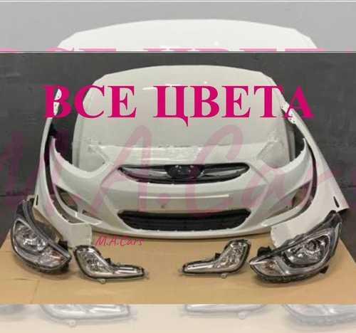 Ноускат бампер передний Hyundai Solaris 1 2010 (2)