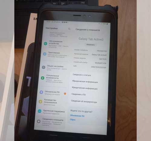 Samsung galaxy tab active 3