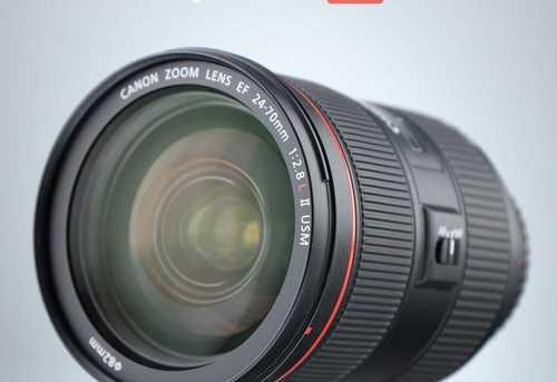 Canon EF 24-70mm f/2.8L II USM (id-02240353)