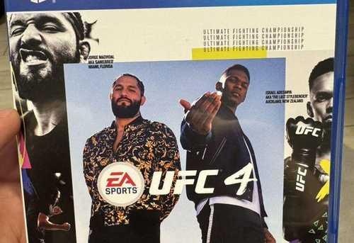 UFC 4 (PS4) на обмен
