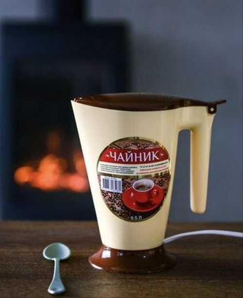 Чайник мини электрический | Festima.Ru - Мониторинг объявлений