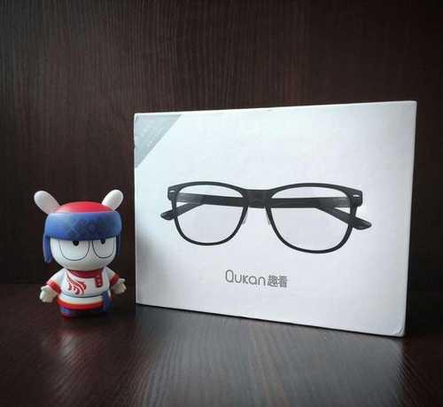 Компьютерные очки Xiaomi Mijia Qukan W1 roidmi B1