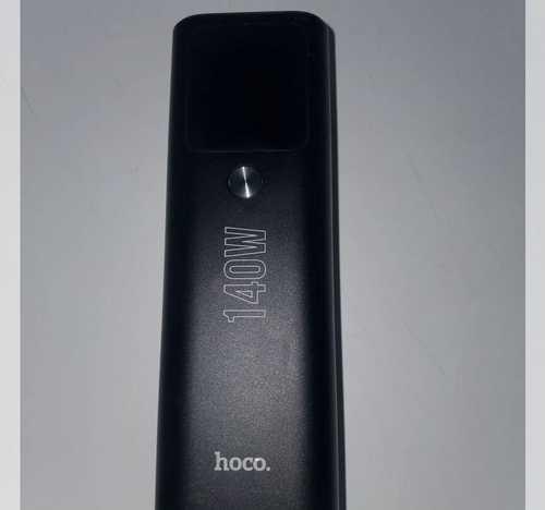 Hoco Q17 power bank