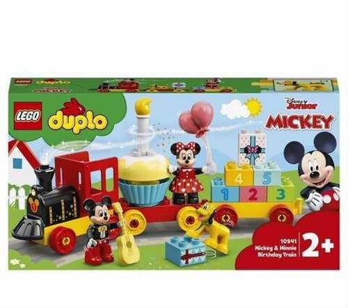 Lego 10941 Disney Праздничный поезд Микки и Минни