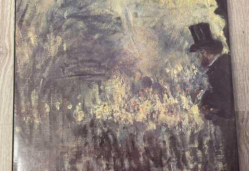 Книга Claude Monet Bilder aus den Museen der udssr